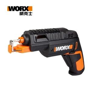 【WORX 威克士】4V 起子機 鋰電起子機 左輪式可換頭起子機 WX255.4