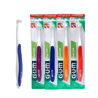 【G.U.M】GUM單束毛牙刷 尖頭牙刷 小頭牙刷 SUNSTAR 牙齒矯正用牙刷 牙套用牙刷 矯正牙刷 牙套牙刷 G.U.M單束毛牙刷