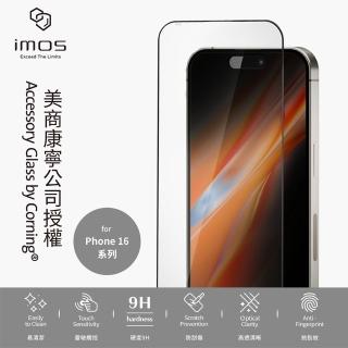 【iMos】IMOS iPhone 14/15/16系列 2.5D 康寧玻璃貼 iPhone 16 Plus (16+) / iPhone 15 Plus (15+) / iPhone 14 ...