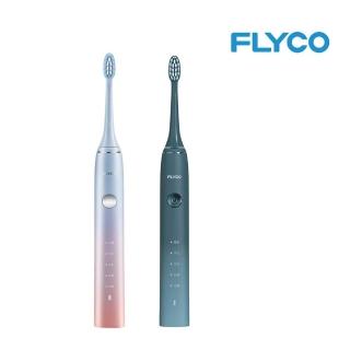 FLYCO 全方位潔淨音波電動牙刷 FT7105TW