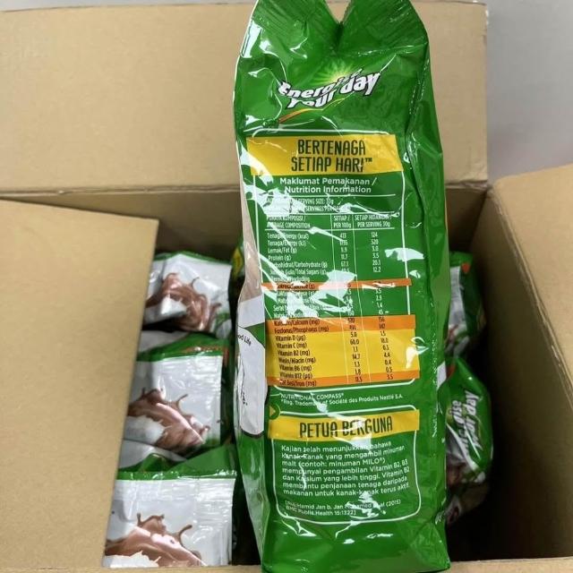 嚴選SHOP 雀巢美祿 MILO 巧克力麥芽粉 2公斤 可可飲 經典原味 原廠大包裝 超值裝可可粉 麥芽粉 Z150