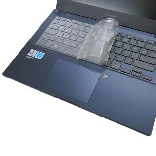 【Ezstick】ASUS P2451 P2451FA P2451FB 奈米銀抗菌TPU 鍵盤保護膜 鍵盤膜
