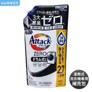 【Kao 花王】日本製Attack Zero洗衣精滾筒式專用-補充包810g