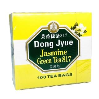 【DONG JYUE 東爵】茉香綠茶817〈小茶包2g*100入〉效期2027 / 02 / 09