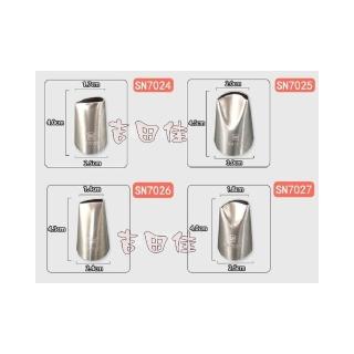 吉田佳 B88702蛋糕裱玫瑰花嘴，SN7024，SN7025，SN7026，SN7027