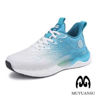 CH-YI 漸層色爆米花運動休閒鞋 慢走鞋 健走鞋 輕量休閒鞋(藍色)