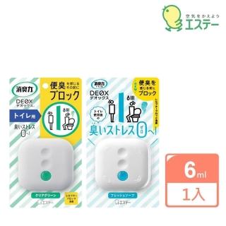 【雞仔牌】日本消臭力 DEOX居家浴廁除臭劑/芳香劑6ml