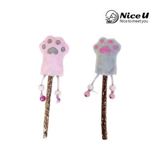 【NiceU】NiceU毛樂趣 貓掌木天蓼(兩個一組)