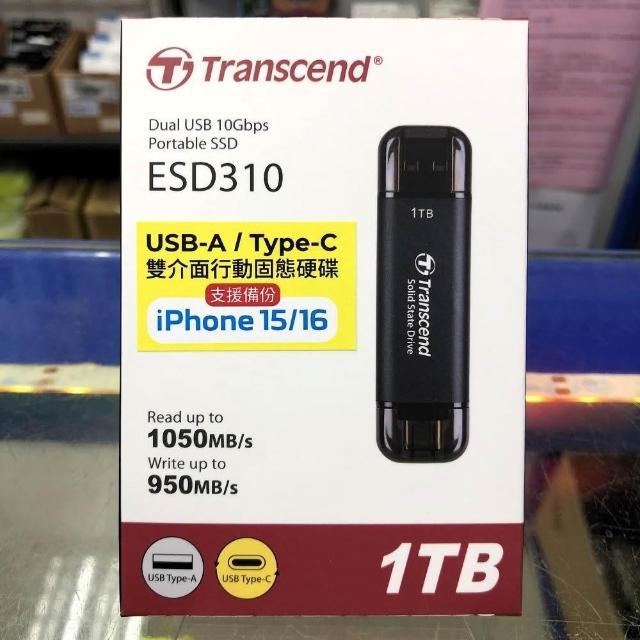 【Transcend 創見】ESD310C USB3.2 Type-A Type-C 雙介面固態行動碟 高速隨身碟 OTG 太空黑