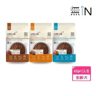 無IN-犬頂級無穀軟飼料 4.8kg（400g x 12ea）（牛肉+鱈魚鴨肉+鱈魚鮭魚+鱈魚）