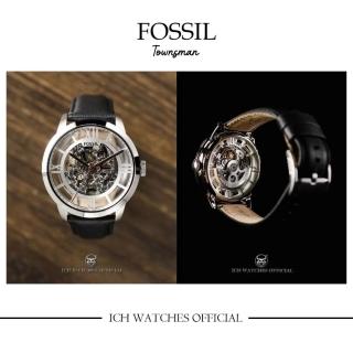 【FOSSIL】ICHco 實體門市 美國FOSSIL - Townsman ME3098/ME3041/ME3043/ME3044