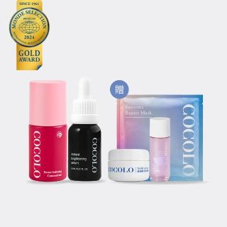 【COCOLO】早C晚滴組｜滴肌菁30ml+亮麗皙C15ml 贈sui潔顏霜10g+肌能水20ml+外泌體面膜1片