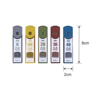 【SKB 文明】PR-30 0.5mm HB筆芯/自動筆筆芯/自動鉛筆芯