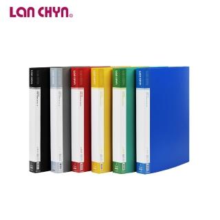 【Lan chyn 連勤】LC-9003D PP三孔D型夾/檔案夾/資料夾/檔案夾⚠️超取取貨⚠️限購12個/1箱⚠️