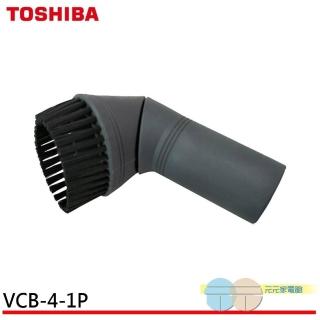 吸塵器配件 Φ32(360度)圓毛刷適用 VCB-4-1P 單個