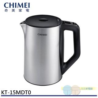 【CHIMEI 奇美】奇美 智能溫控不鏽鋼快煮壺 KT-15MDT0