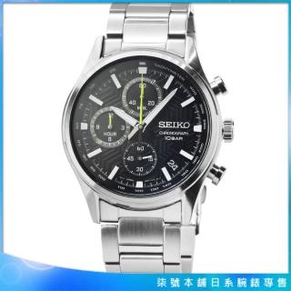【SEIKO 精工】【柒號本舖】SEIKO精工三眼計時鋼帶錶-黑面 / SSB419P1