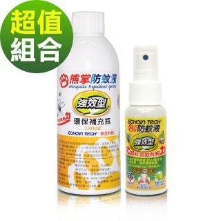 Echain Tech 熊掌防蚊液 強效超值組 防蚊液 PMD配方 小黑蚊防蚊液(強效型 60ml+180ml)
