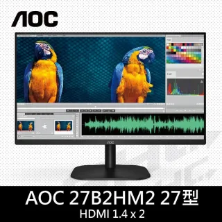 【AOC】27B2HM2 窄邊框螢幕(27型/FHD/HDMI/VA)