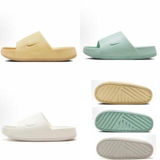 【NIKE 耐吉】Nike Calm Slide 奶茶 湖水綠 薄荷綠 白 舒適透氣 EVA 防滑拖鞋 拖鞋 DX4816-100