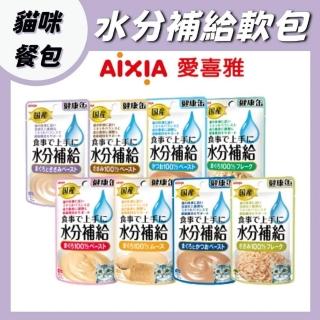 【Aixia 愛喜雅】盒裝 出 水份補給軟包 40g/包 12包/ 盒 (Aixia愛喜雅 貓餐包 水分補給餐包 日本)