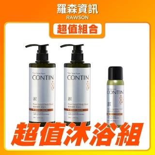 【CONTIN 康定】 CONTIN 康定 酵素植萃沐浴乳 敏弱肌膚 沐浴露 500ml & 60ml 康定沐浴乳