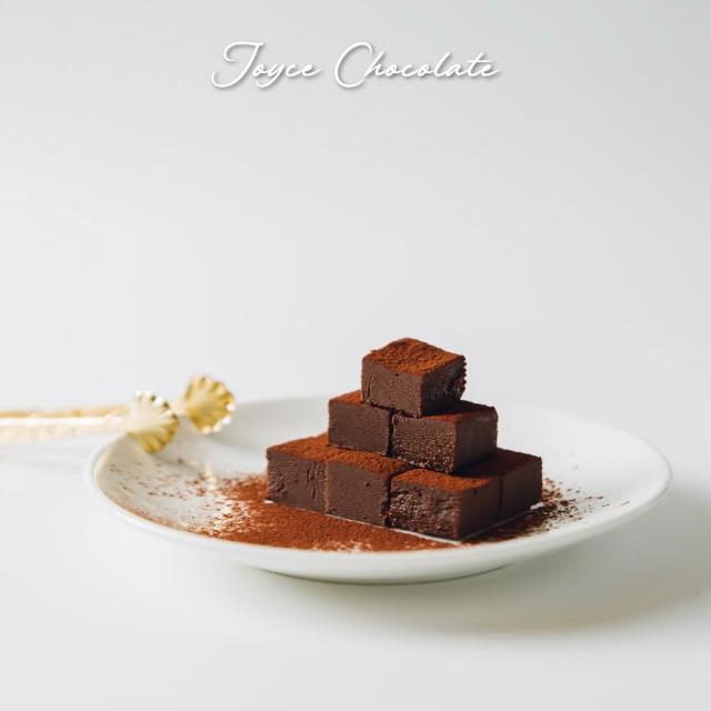 【Joyce Chocolate】 經典73%生巧克力輕享2盒組(16顆/盒)