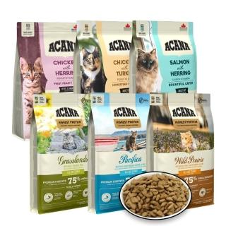 愛肯拿ACANA 無榖貓糧 全品項 1.8kg 4.5kg 貓飼料 低GI 貓糧 毛掌櫃寵物