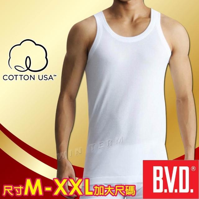 【BVD】美國棉100%純棉優質背心(M-XXL加大尺碼)-BD328