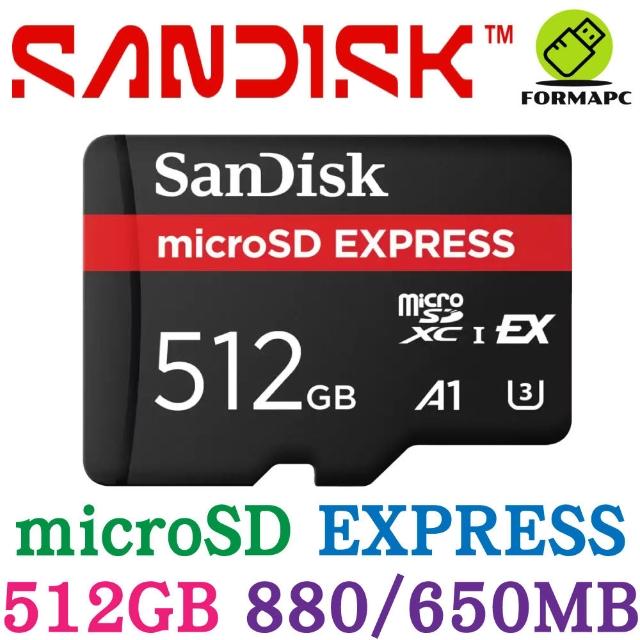 MicroSD Express 記憶卡 512G 512GB microSDXC 880MB (Switch 2專用)