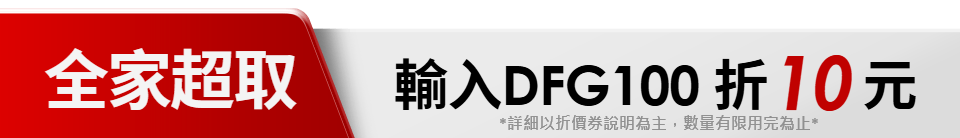 【HP 惠普】超值1黑1彩組★原廠墨水匣62/C2P04AA/C2P06AA(適用OJ200/OJ250/5540/5640)