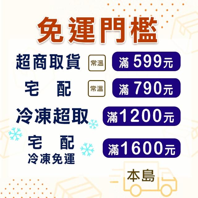 【KANBOO 肯寶】KB99 防彈綠拿鐵咖啡24包/袋