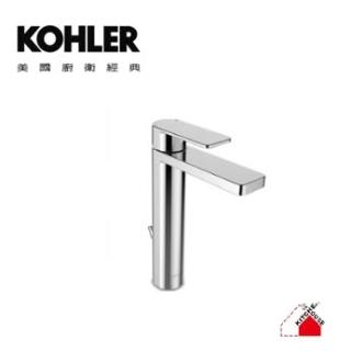 【KOHLER】美國KOHLER Parallel加高臉盆龍頭K-23475T-4-CP
