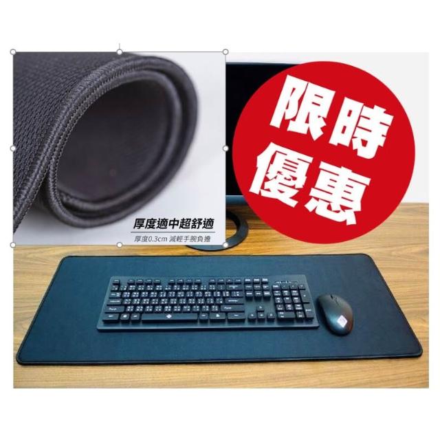 【Acer 宏碁】特惠雙入組 宏碁鍵盤acer 宏碁原廠USB鍵盤 桌上型鍵盤 USB鍵盤 PR1101U PR1101V SK-2086