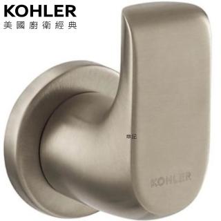 【KOHLER】Avid 單衣鉤(霧銅)K-97499T-BV