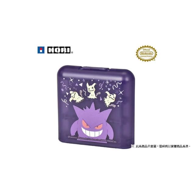 【HORI】NS2 HORI Nintendo Switch 2 遊戲卡匣 24 枚收納盒（幽靈派對款）-2025發售