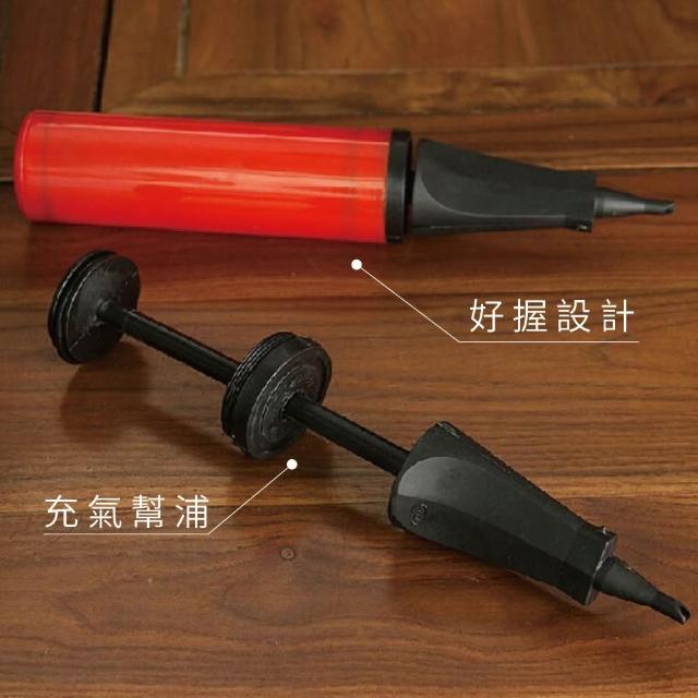 【Finger Pop 指選好物】頂鶴-手推式打氣筒