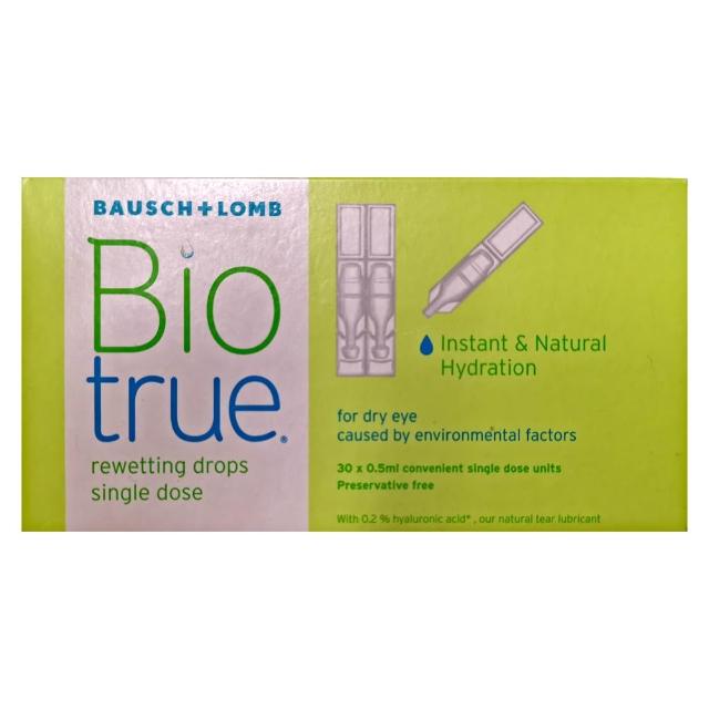 【BAUSCH+LOMB 博士倫】博士倫 舒視能單支裝舒潤液 無防腐劑 30支裝