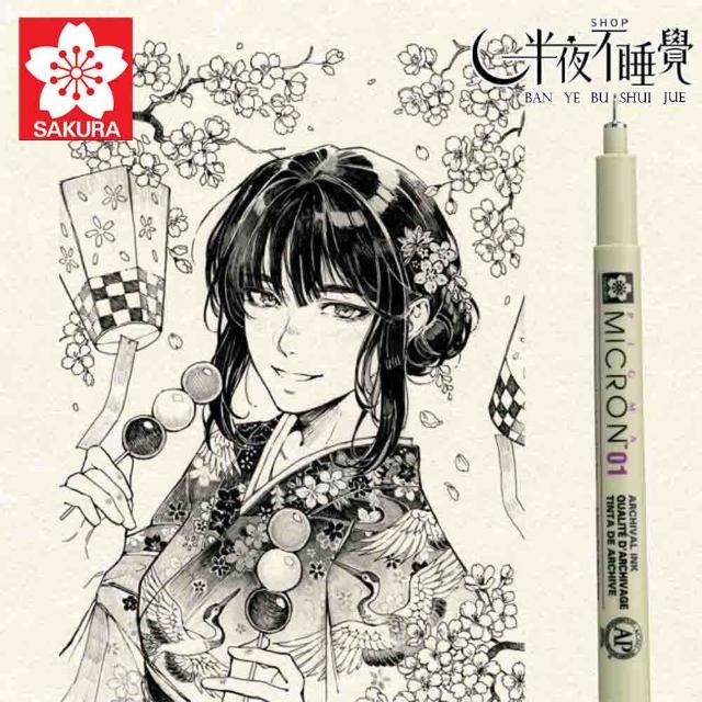 【SAKURA 櫻花】PIGMA筆格邁代針筆套組(6入)-漫畫 XSDK-MG6A