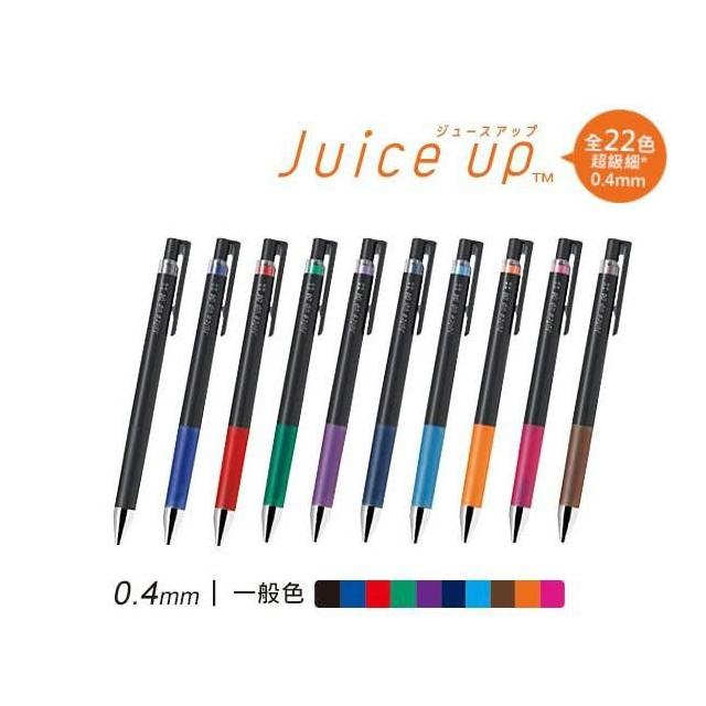 PILOT百樂 LJP-20S3 0.3mm / LJP-20S4 0.4mm Juice Up 超級果汁筆