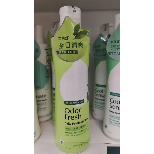 【Lactacyd 立朵舒】立朵舒私密潔浴露 250ml