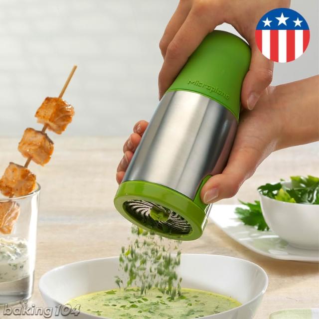 美國 Microplane®香草研磨器 白色塑膠/不鏽鋼