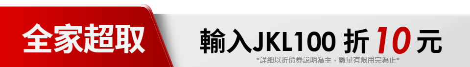 【Ezstick】ACER Nitro V 14 ANV14-61 觸控板保護貼｜Touchpad防刮保護膜