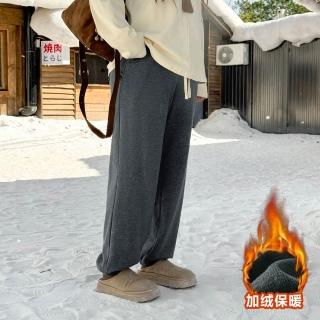 【Miss38】Miss38 韓系運動風 加絨束口褲【DD8552】(2色)大尺碼棒球衛褲 350克加絨 鬆緊腰有口袋 純色百搭縮口褲