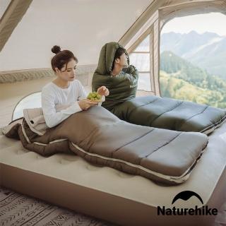【Naturehike】U系列全開式保暖睡袋 MSD07 台灣總代理公司貨