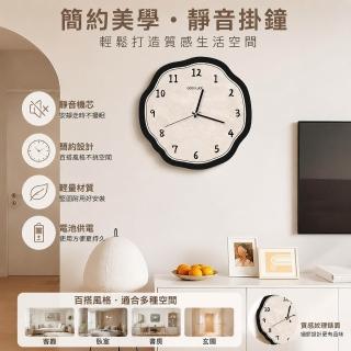 奶油風掛鐘 客廳新款家用餐廳鐘表 復古藝術免打孔創意時鐘 掛墻 803